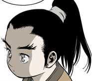 Doh Gyeom | Gosuverse Wiki | Fandom