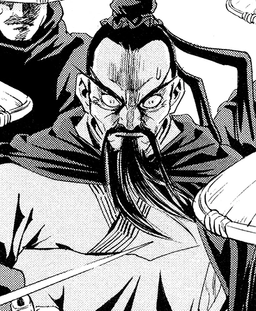 Lord Moonjoo | Gosuverse Wiki | Fandom