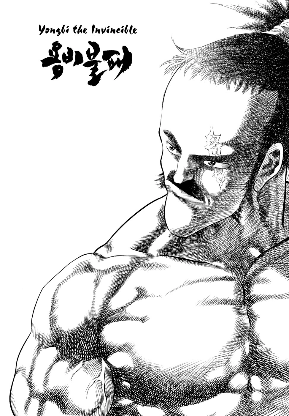Chapter 54 | Gosuverse Wiki | Fandom
