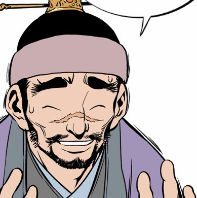 Hyeol Pyo | Gosuverse Wiki | Fandom