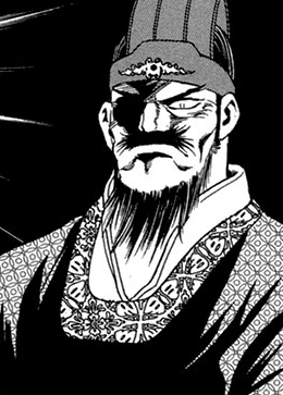 Hwang San | Gosuverse Wiki | Fandom