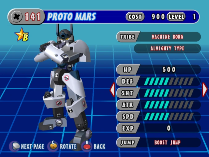 Proto Mars | Gotcha Force Wiki | Fandom