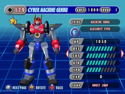 Cyber Machine Genbu | Gotcha Force Wiki | Fandom