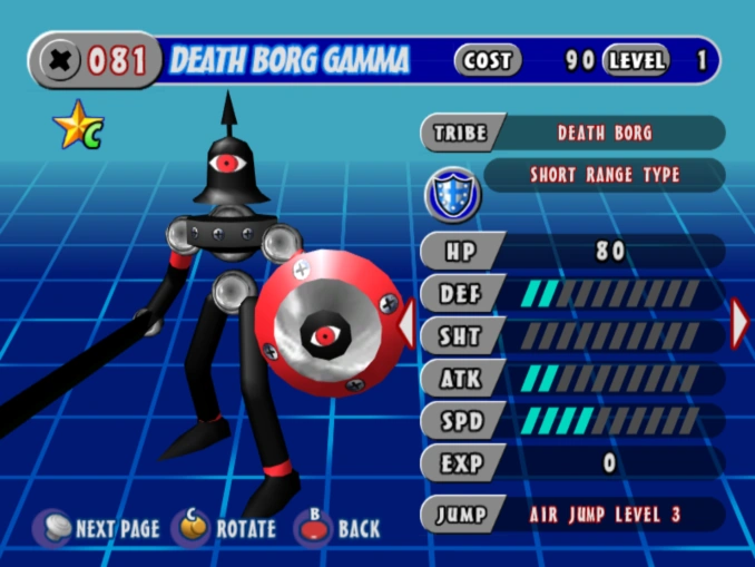 Death Borg Gamma | Gotcha Force Wiki | Fandom