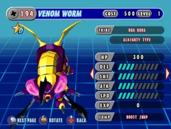 Venom Worm | Gotcha Force Wiki | Fandom