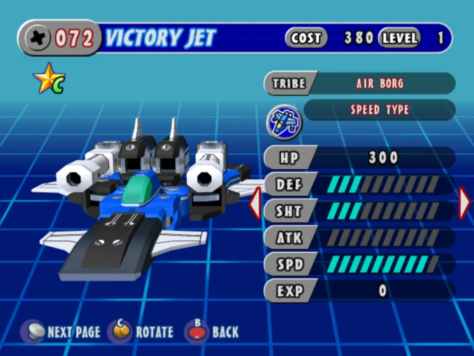 Victory Jet | Gotcha Force Wiki | Fandom