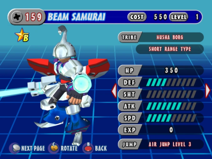 Beam Samurai | Gotcha Force Wiki | Fandom