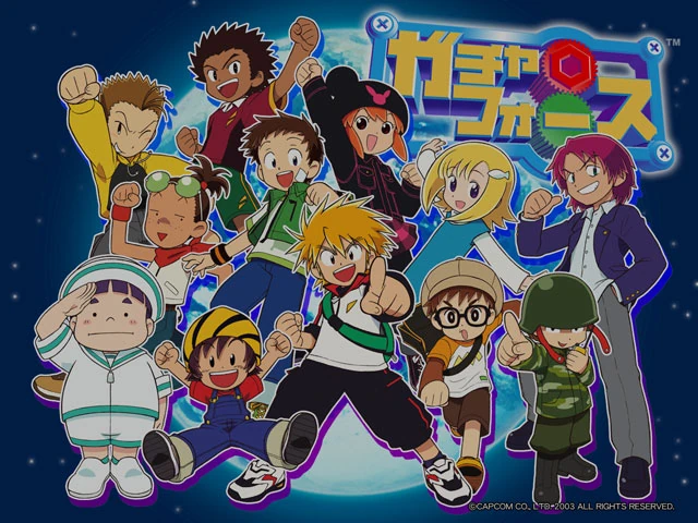 GF Commander | Gotcha Force Wiki | Fandom