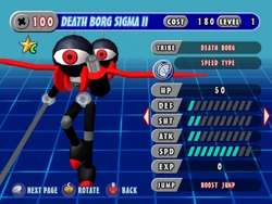 Death Borg Sigma II | Gotcha Force Wiki | Fandom