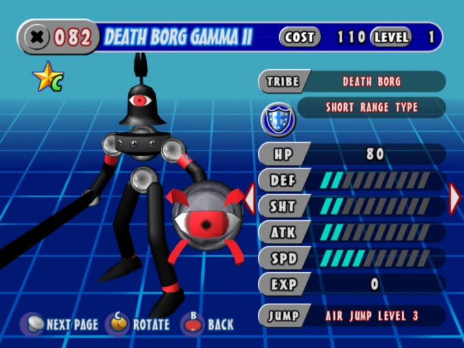 Death Borg Gamma II | Gotcha Force Wiki | Fandom
