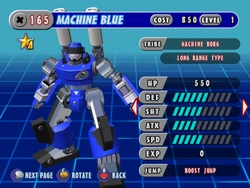 Machine Blue | Gotcha Force Wiki | Fandom