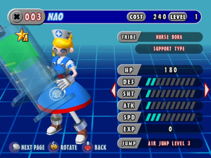 Nao | Gotcha Force Wiki | Fandom