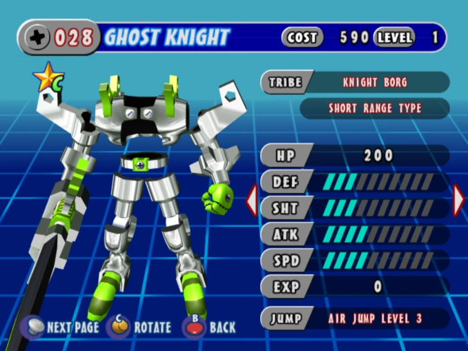 Ghost Knight | Gotcha Force Wiki | Fandom