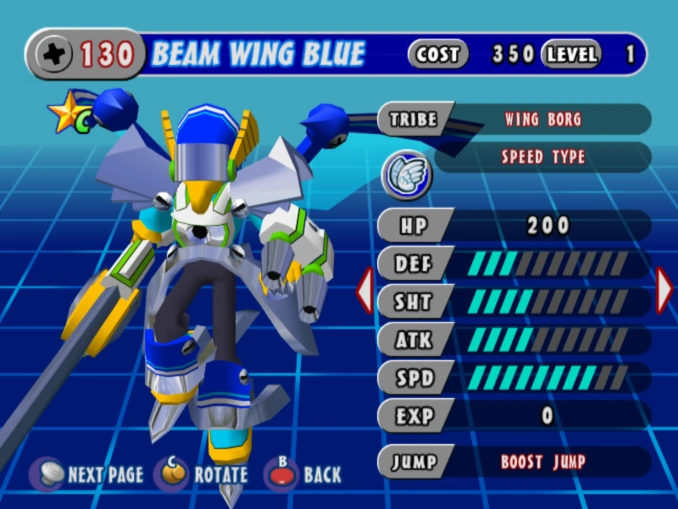 Beam Wing Blue | Gotcha Force Wiki | Fandom