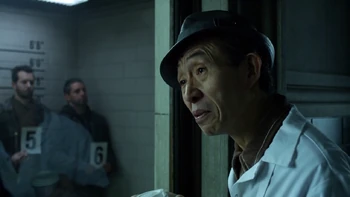 Chaing | Gotham Wiki | Fandom