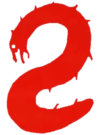 Mutuari Carnis | Paradoxical Separation Wiki | Fandom