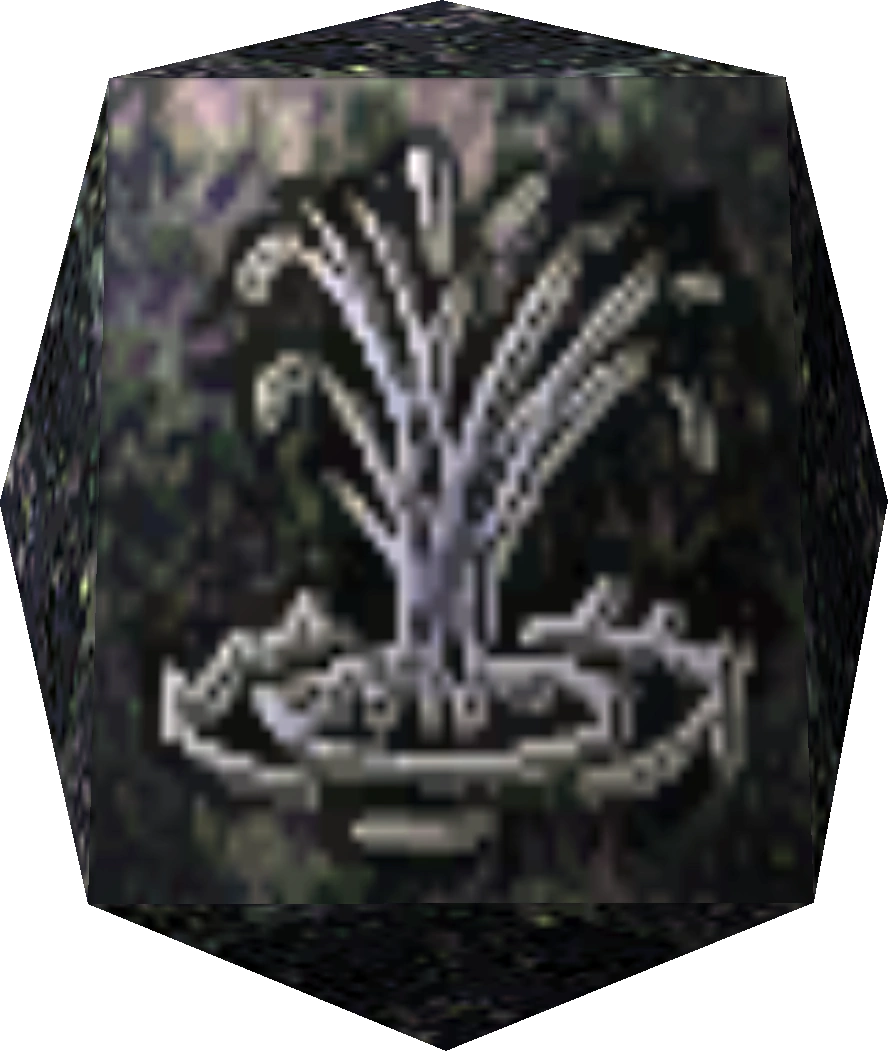 Gejzer | Gothicpedia | Fandom