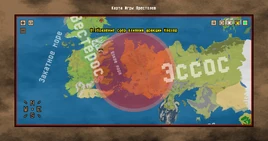 Квохор (формация) | Мод "Игра престолов" для Minecraft вики | Fandom