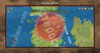 Riverlands (faction) | Game of Thrones Minecraft Mod Wiki | Fandom