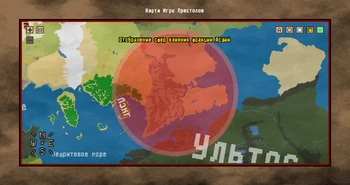 Asshai (faction) | Game of Thrones Minecraft Mod Wiki | Fandom