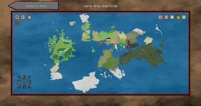 Updates | Game of Thrones Minecraft Mod Wiki | Fandom