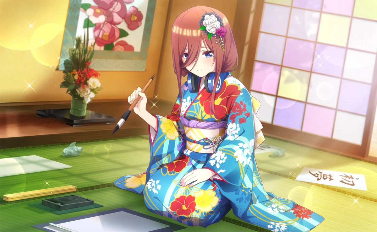 New Year's Day Dating/Miku | Gotopaz Wiki | Fandom