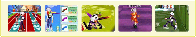 Rough | GPotato Wiki | Fandom