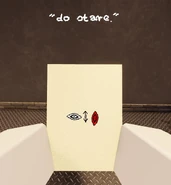 Heed | Grace Wiki | Fandom