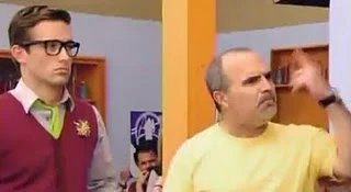 Grachi Wiki | Fandom