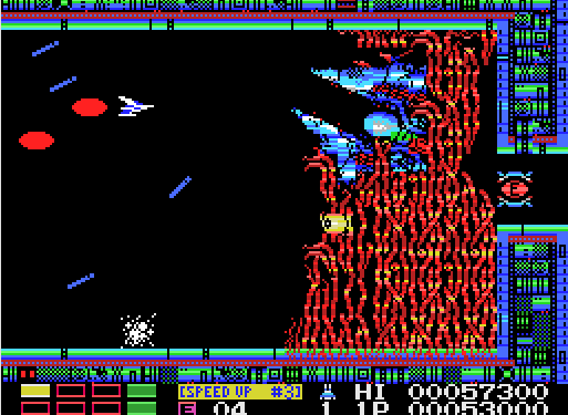 GR3 | Gradius Fanon Wiki | Fandom