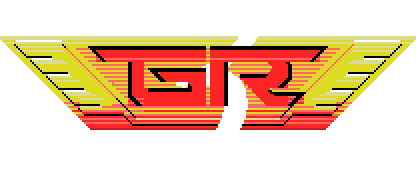 GR3 | Gradius Fanon Wiki | Fandom