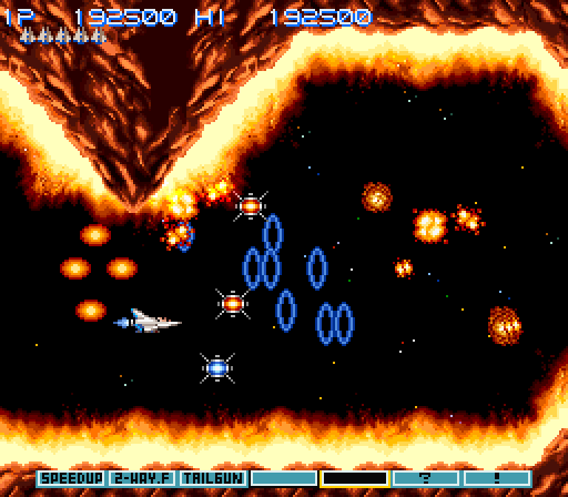 Category:Fire areas | Gradius Wiki | Fandom