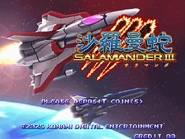 Salamander III | Gradius Wiki | Fandom