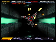 Big Core MK II | Gradius Wiki | Fandom