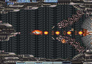 Alien | Gradius Wiki | Fandom