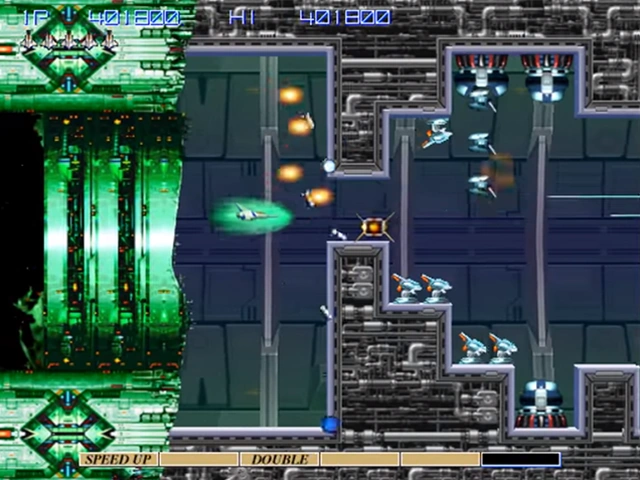 Final Fortress | Gradius Wiki | Fandom