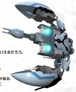 Big Core MK II | Gradius Wiki | Fandom