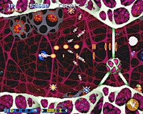 Organic Fortress | Gradius Wiki | Fandom