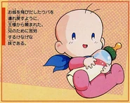 Jikkyō Oshaberi Parodius | Gradius Wiki | Fandom