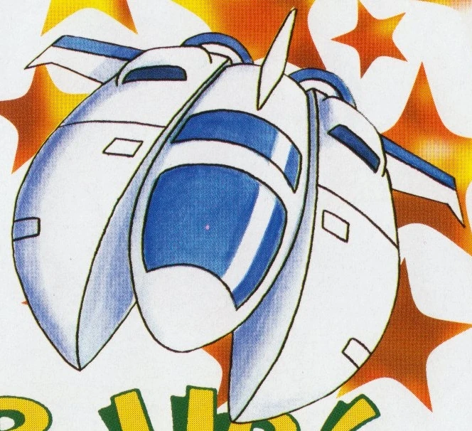 Vic Viper (Parodius) | Gradius Wiki | Fandom