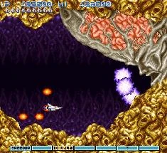 Bacterian | Gradius Wiki | Fandom