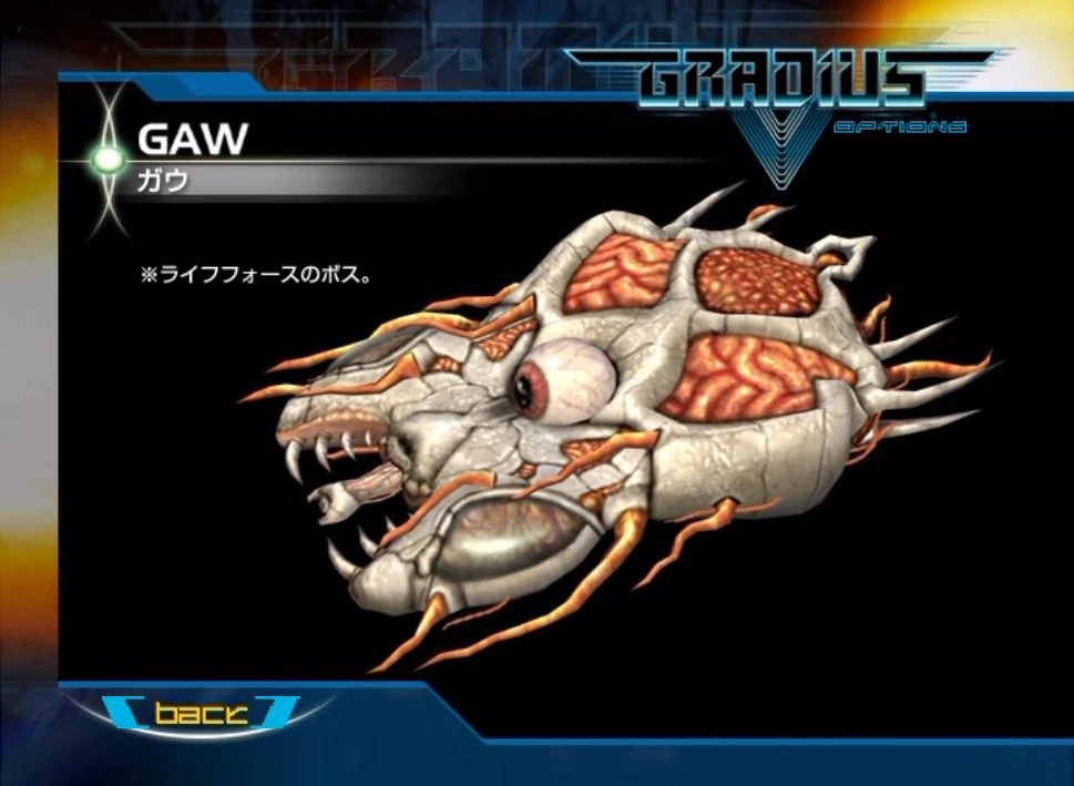 Gaw | Gradius Wiki | Fandom