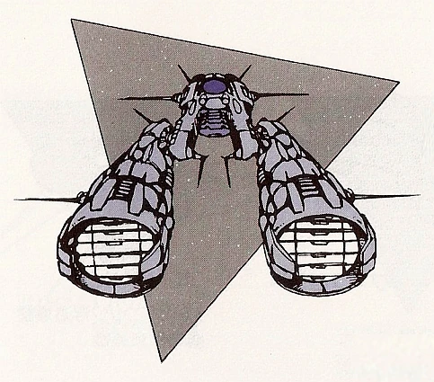 Mayhem Warship | Gradius Wiki | Fandom