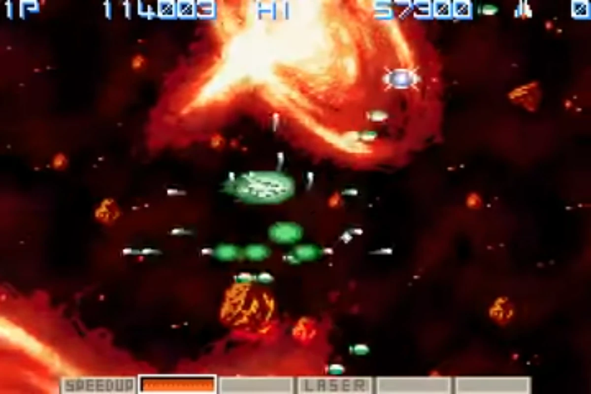 Artificial Galaxy | Gradius Wiki | Fandom