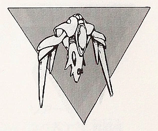 Machine Head | Gradius Wiki | Fandom