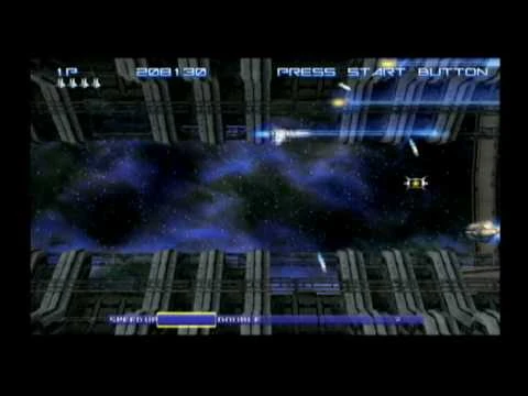 Bacterian Fortification Center | Gradius Wiki | Fandom