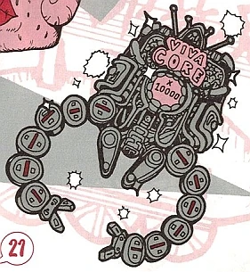 Viva Core | Gradius Wiki | Fandom