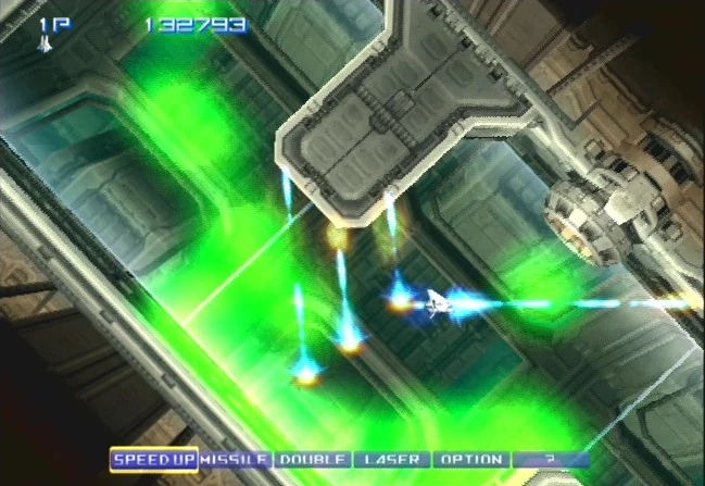 Bacterian Multiplication Plant | Gradius Wiki | Fandom