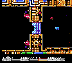 Zeo's Fortress | Gradius Wiki | Fandom