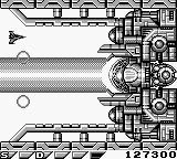 Guardian Core | Gradius Wiki | Fandom